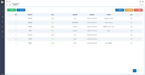 PredictX Engine – 上海朋禾智能科技有限公司